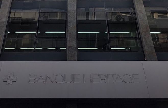 Acuerdo de dos años y medio de prisión por estafa del Banco Heritage por US$ 20 millones