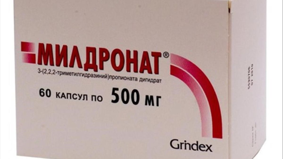 ¿Qué es y cómo actúa el Meldonium, fármaco que usaba Sharapova?